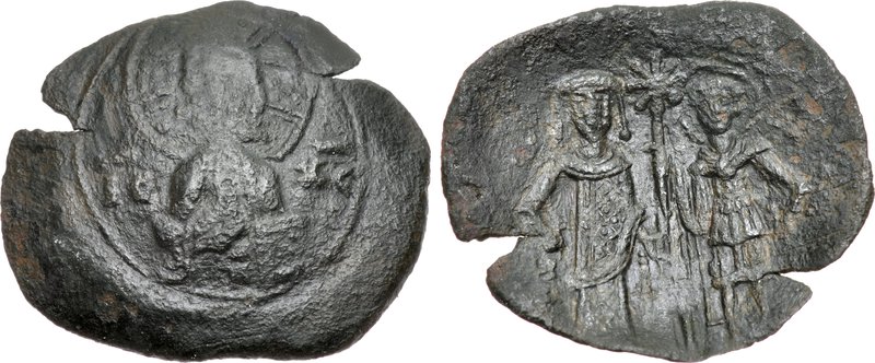 Bulgaria: Ivan Asen II (1218–1241) Æ Trachy (Youroukova & Penchev-35,36)